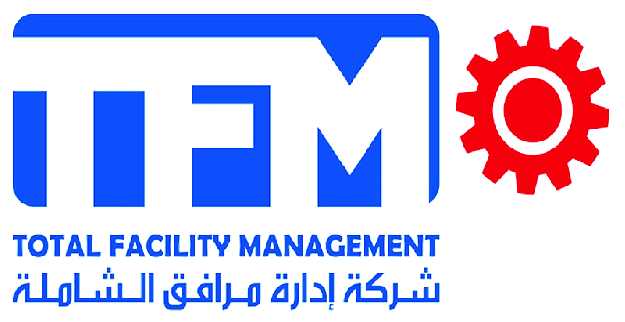 Careers – Total Facility Management